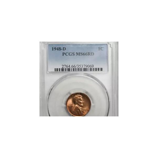 1948d リンカーン セント PCGS MS66RD