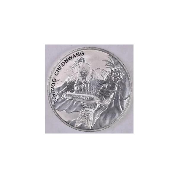 2018 大韓民国 1 オンス シルバー 0.999 - Chiwoo Cheowang