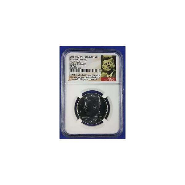 2014 D CLAD 50C NGC SP66 早期リリース ケネディ 50 周年記念コイン
