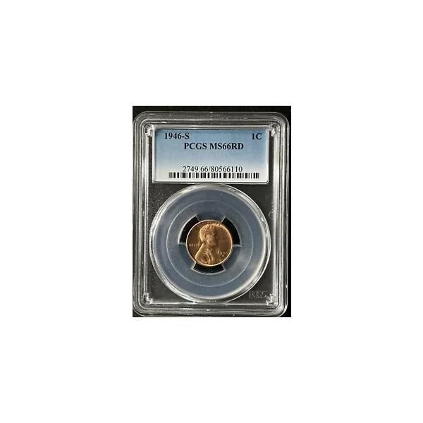 1946-S 1C RD リンカーン小麦 1 セント PCGS MS66RD 80566110