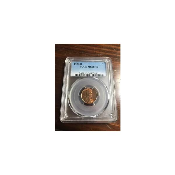 1938 D リンカーン記念館小麦ペニー米国 1 セント コイン PCGS MS 65 RD