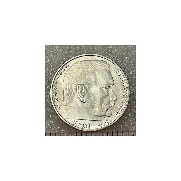 1938 G ドイツ (第三帝国) シルバー 2 マーク コイン、「Paul von HINDENBURG」、フリー SH