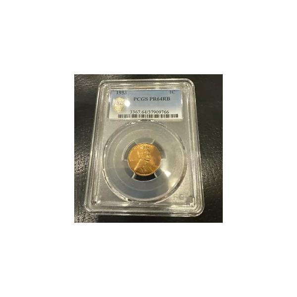 1953 プルーフ リンカーン ウィート セント 1C ペニー PCGS PR64RB