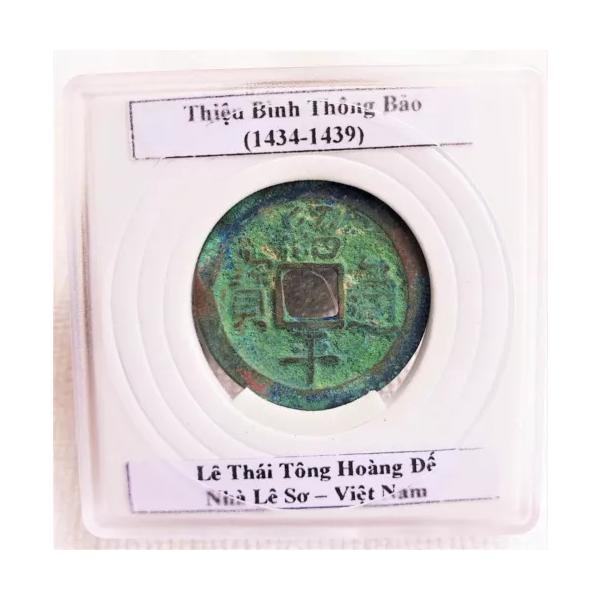 古代ベトナムのコイン「THIEU BINH THONG BAO」 後期レ王朝 (1428-1527)