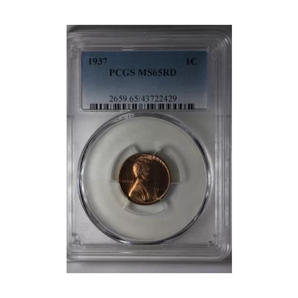 1937 .01 PCGS MS65 RD リンカーン ヘッド セント、リンカーン ワン セント