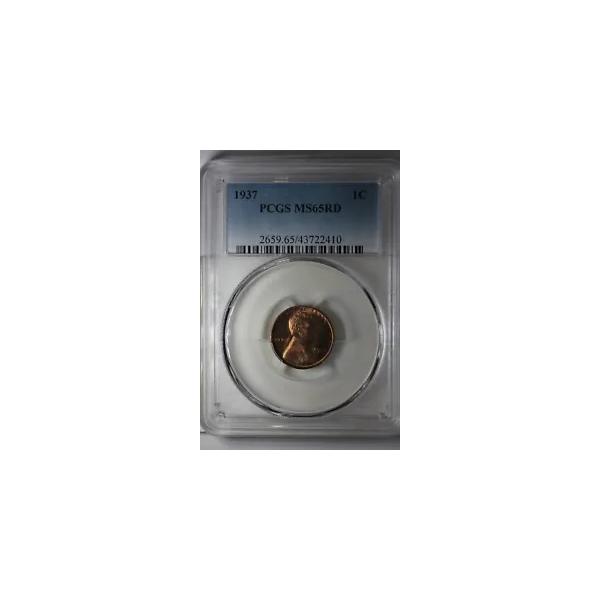 1937 .01 PCGS MS65 RD リンカーン ヘッド セント、リンカーン ワン セント