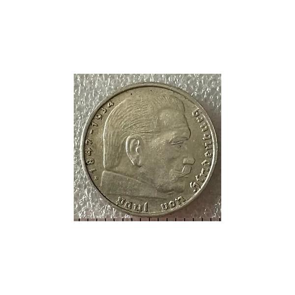 1939 B ドイツ (第三帝国) シルバー 2 マーク コイン、「Paul von HINDENBURG」、フリー SH