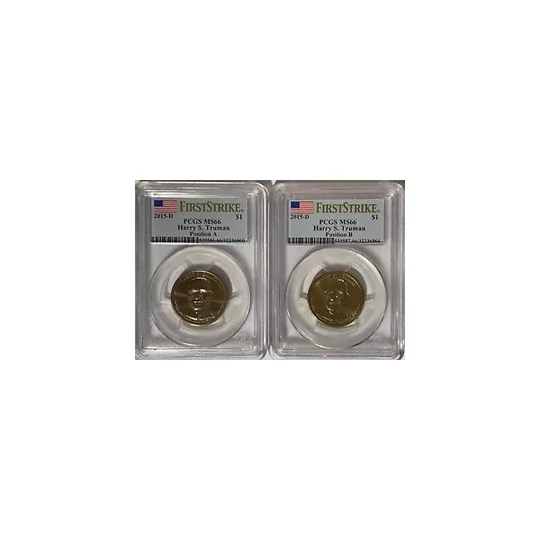 2015年 D トルーマン大統領ドル MS66 (PCGS) ポジション A&amp;B