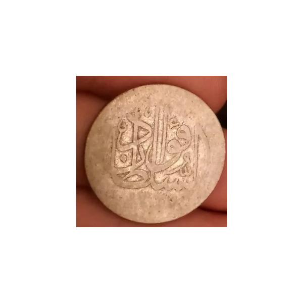 1920 エジプト 5 ピアストル KM# 326 AH 1335 キルシュ シルバー レア コイン Fuad I
