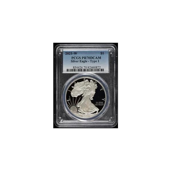 2021 W アメリカン シルバー イーグル タイプ 1 PCGS PR 70 DCAM