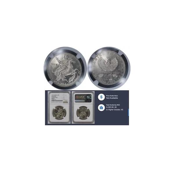 MS 66 NGC 20 ドラクマイ 1973 ギリシャ プルーフライク コイン # 111