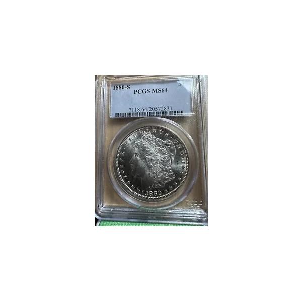 1880-S モーガン シルバー ドル ~ PCGS MS 64 ~美しいコイン