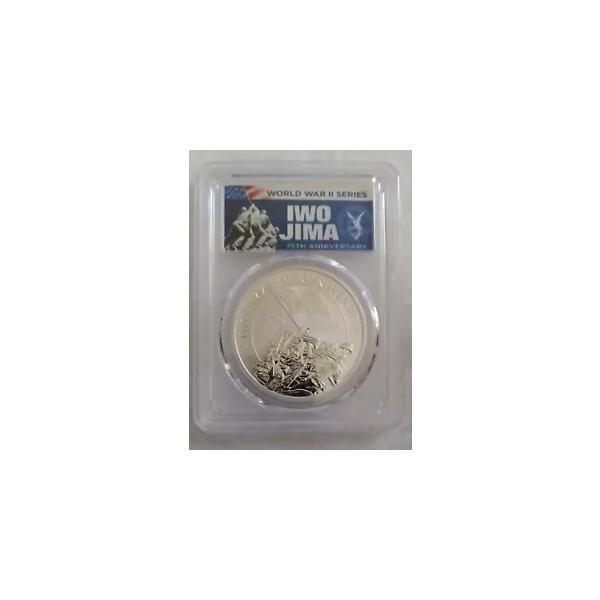2020 硫黄島 75 周年記念 1 オンス銀貨 PCGS MS70 発行初日