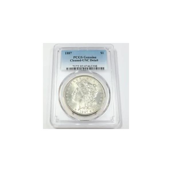 1887 P PCGS UNC 詳細 - VAM 27A シルバー モルガン ドル - 1 米国ドル コイン #45798A