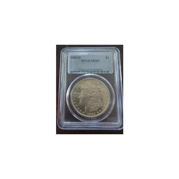 1885-O モーガン銀貨！美しいリムトーニング！ PCGS MS64！