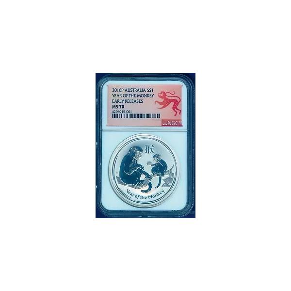 2016 P オーストラリア シルバー 旧申年 NGC MS 70 1 オンス コイン ER パーフェクト