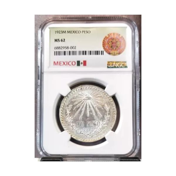 1923 メキシコ銀 1 ペソ NGC MS 62 希少な明るい光沢のある素敵なコイン