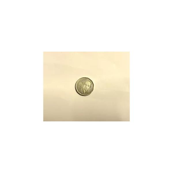 非常に珍しい収集価値のあるコイン 5 イスラエル シェケル Chaim Weizmann 1992