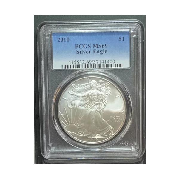 2010 $1 アメリカン シルバー イーグル MS69 PCGS 新品
