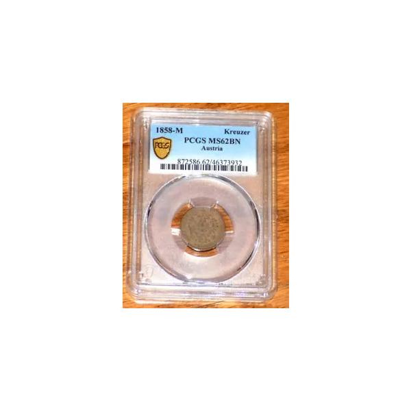 1858-M オーストリア 1 ONE Kreuzer 未流通 PCGS MS62 BN オーストリア認定コイン