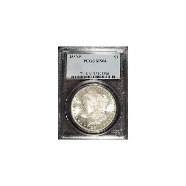 1880 S PCGS MS 64 モーガン シルバー ダラー ☆☆ 未流通 ☆☆ セットに最適 896