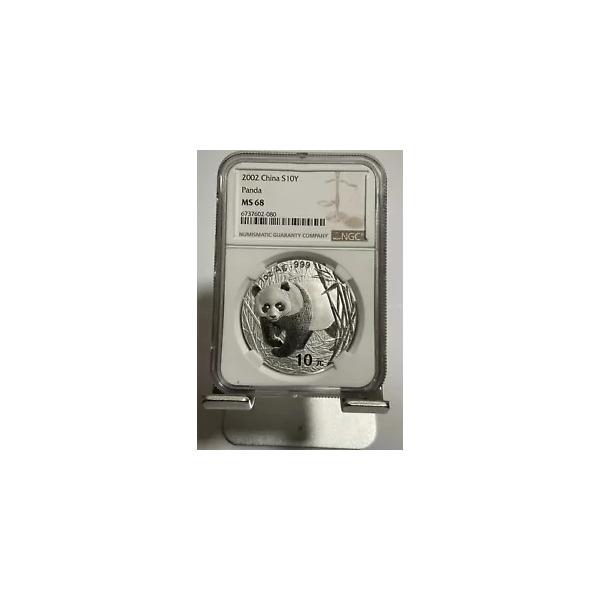 2002 中国 1 オンス パンダ銀貨、NGC MS68