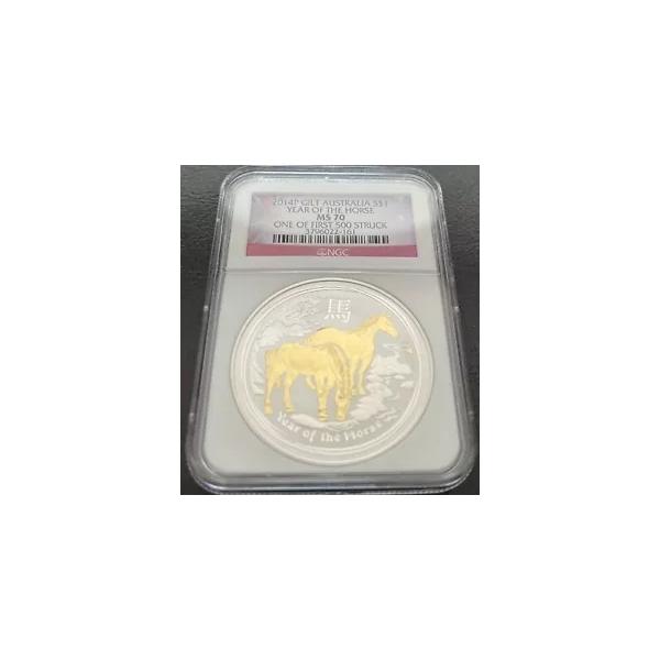 2014 オーストラリア 旧暦馬年 金メッキ銀貨 NGC MS70