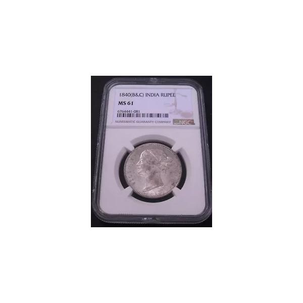1840 インドルピー、NGC MS 61、素敵な銀貨 #1700、#52-8
