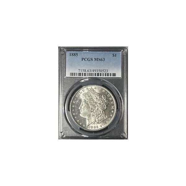 1885- モルガン シルバー ダラー コイン、PCGS MS-63 美しいコイン