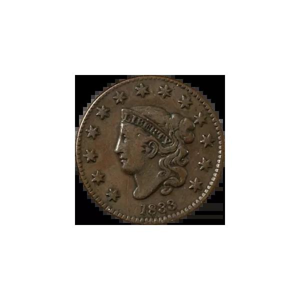 1833 Large Cent - Choice+ エグゼクティブ コイン カンパニーのお買い得品
