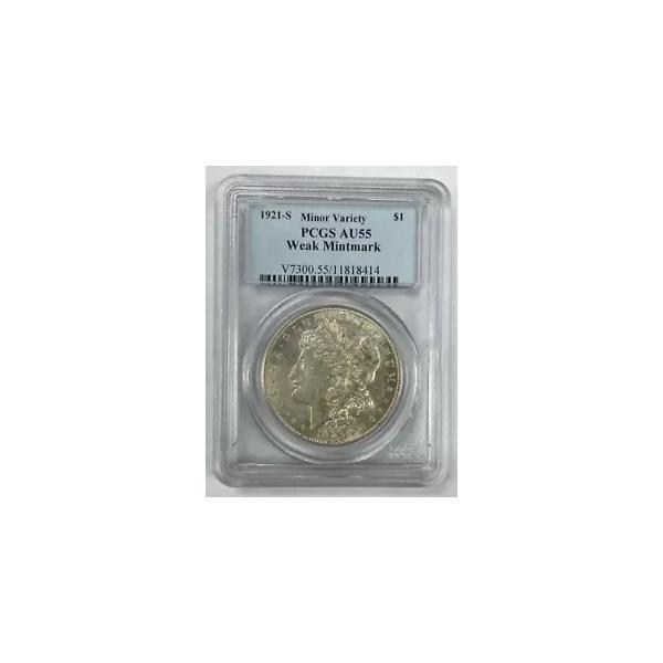 1921 S モーガン シルバー ダラー $1 PCGS AU55 - 弱いミントマーク、マイナーな品種