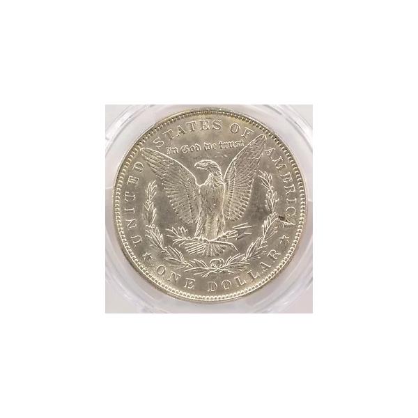 1886年 $1モルガンドル ラミネート リバース PCGS MS61