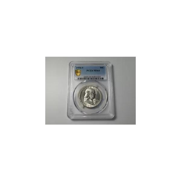 1954-S フランクリン シルバー コイン 0.5 ドル ゴールド シールド PCGS グレード MS64
