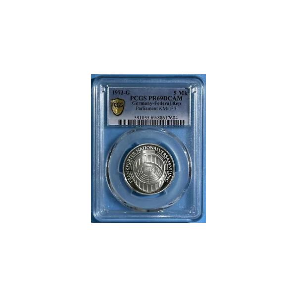 ドイツ 1973-G 5 マルク シルバー プルーフ コイン 第 125 回フランクフルト議会 PCGS PR69DCAM