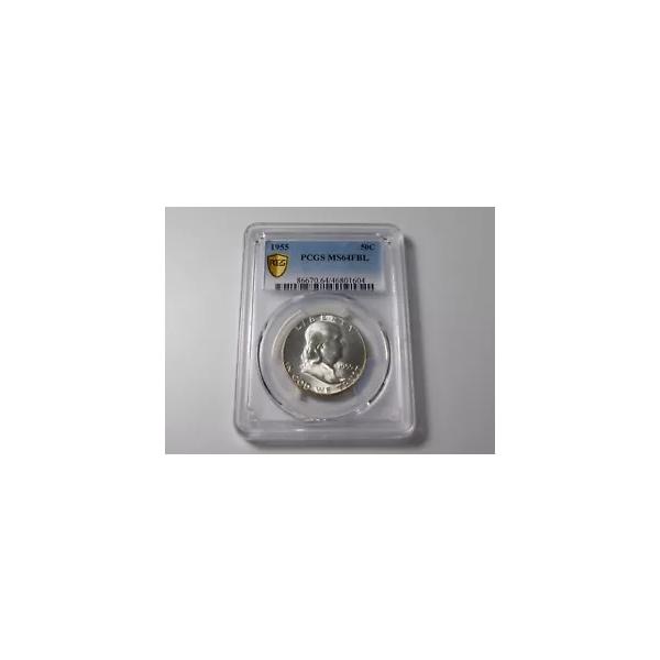 1955 フランクリン シルバー コイン 0.5 ドル ゴールド シールド PCGS グレード MS64FBL