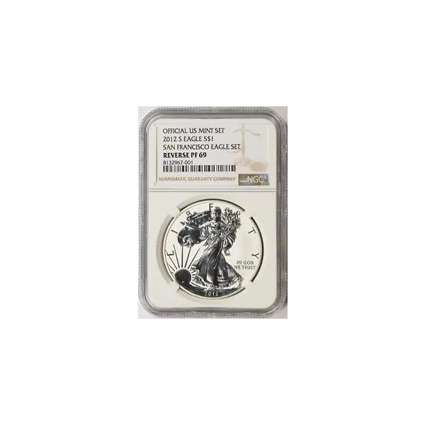 2012-S $1 リバース プルーフ アメリカン シルバー イーグル NGC PF69 サンフランシスコ