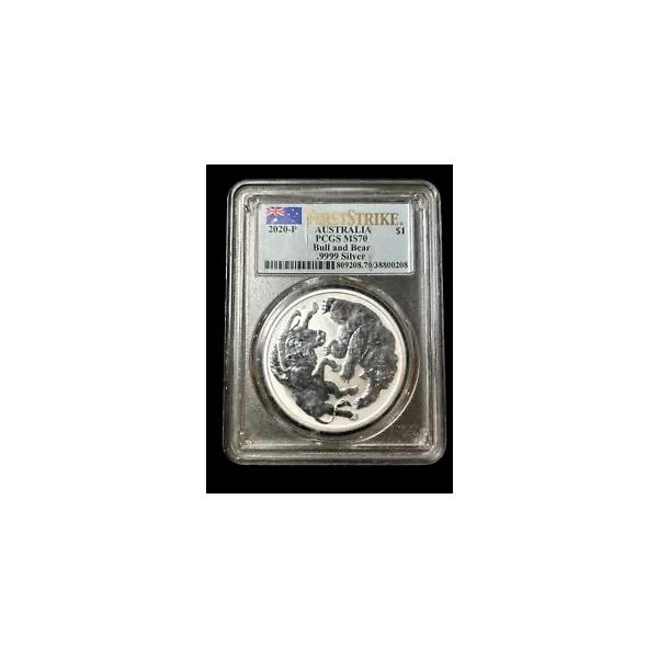 2020-P オーストラリア **雄牛と熊** PCGS (MS70) 1 オンス銀貨