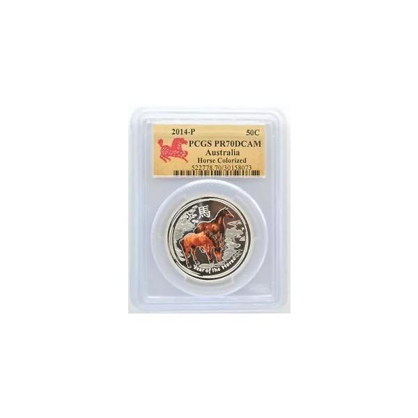 2014 P オーストラリア ホース カラーライズ PCGS PR70 DCAM ディープ カメオ シルバー コイン 1/2 OZT