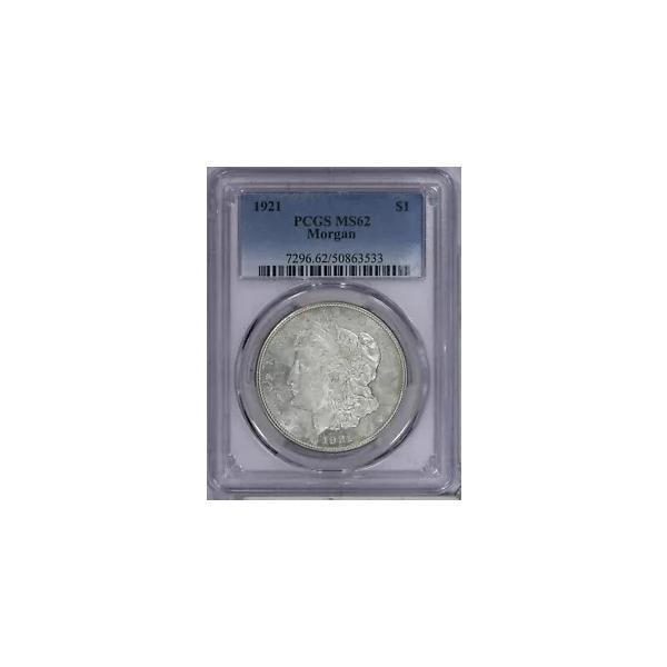 1921 モーガン シルバー ドル 1 ドル PCGS MS62 - 準 PL!