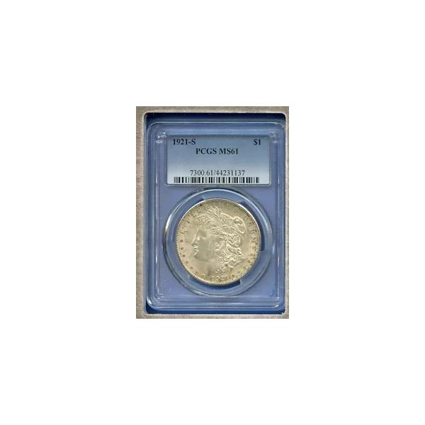 1921 S PCGS MS61 モーガン シルバー ダラー $1 米国造幣局 ベター デイト コイン 1921-S MS-61
