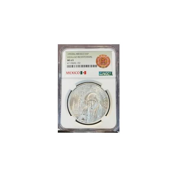 1953 メキシコ シルバー 5 ペソ イダルゴ バイセンテニアル NGC MS 65 ブライト ジェム BU コイン