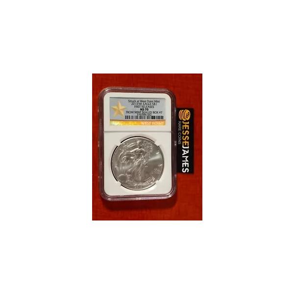 2013 (W) シルバー イーグル NGC MS70 FR がウェスト ポイントでミント シール ボックス #7 から発見されました。