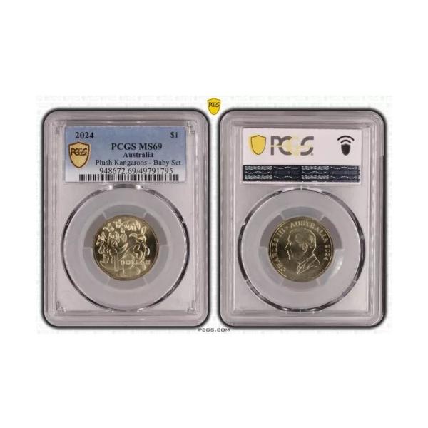 オーストラリア 2024 ぬいぐるみ カンガルー $1 コイン PCGS MS69 Eq トップ ポップ #1795