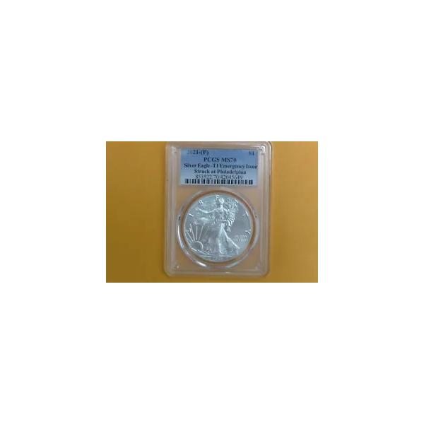 2021-(P) $1 シルバー イーグル 緊急 T1 PCGS MS70