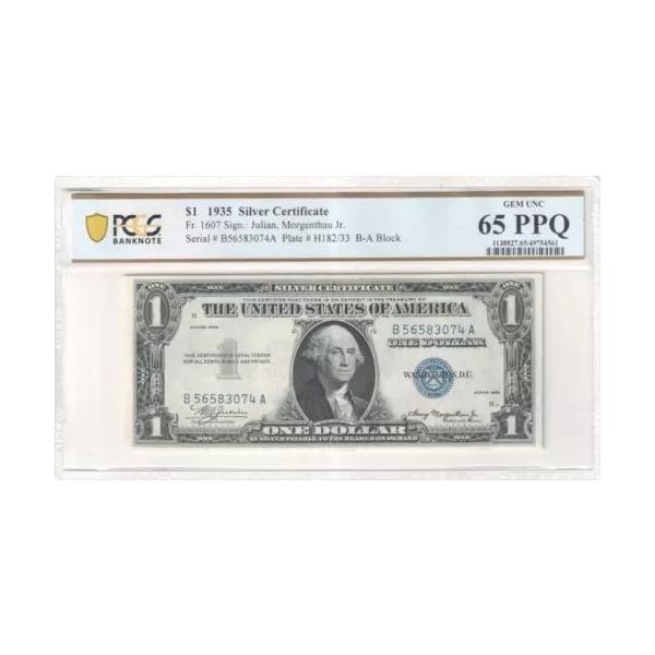 神父様1607 1935 $1 シルバー証明書 PCGS 宝石 UNC 65 PPQ