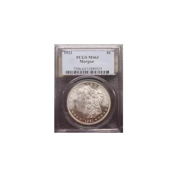 1921 P モルガン シルバー ダラー、厳選された状態、光沢のある、PCGS MS63