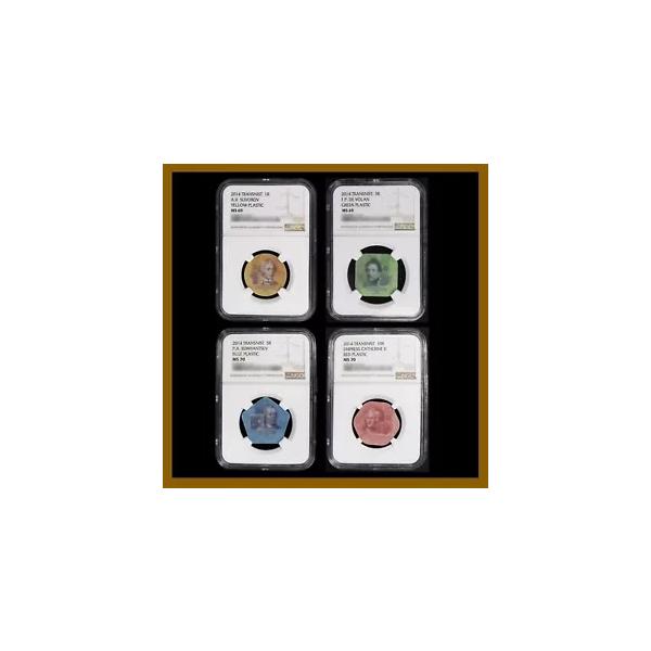 トランスニストリア 1 3 5 10 ルーブル プラスチック コイン (4 個セット)、2014 NGC MS 69/70