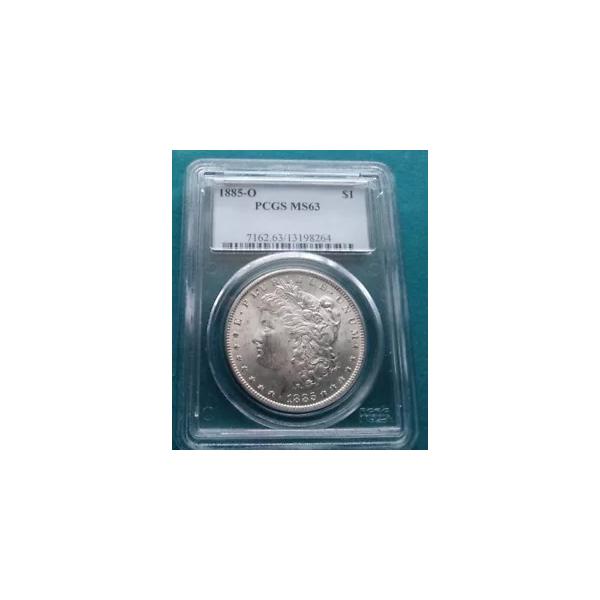 1885-O モーガン シルバー ダラー 1 ドル コイン PCGS MS-63 #828