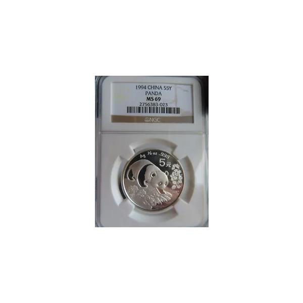 1994年 チャイナパンダ S5Y NGC MS69 シルバー 1/2oz 5元
