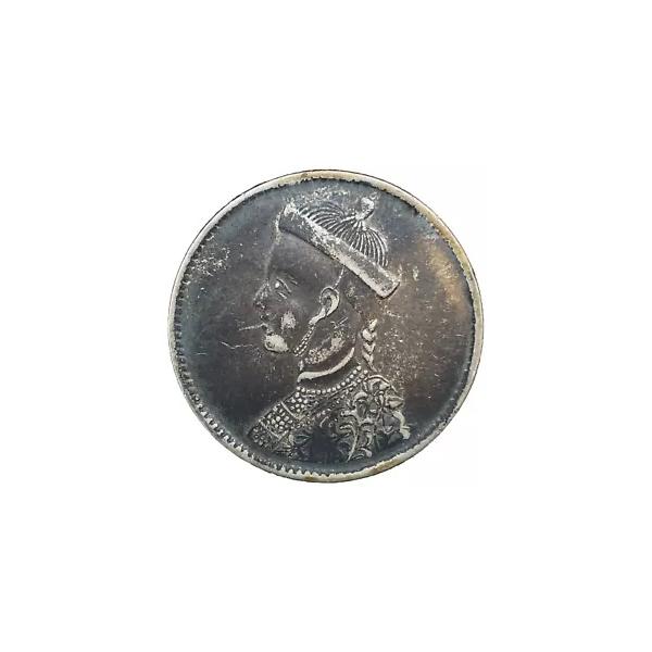ND 1902-11 チベット四川銀ルピー 首輪付き 垂直ロゼット 11.4gr 31mm